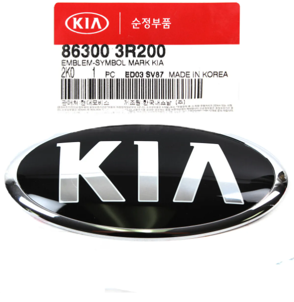 Genuine Front Hood 'Kia' Logo Emblem 863003R200 for Kia Soul 2012 - 20