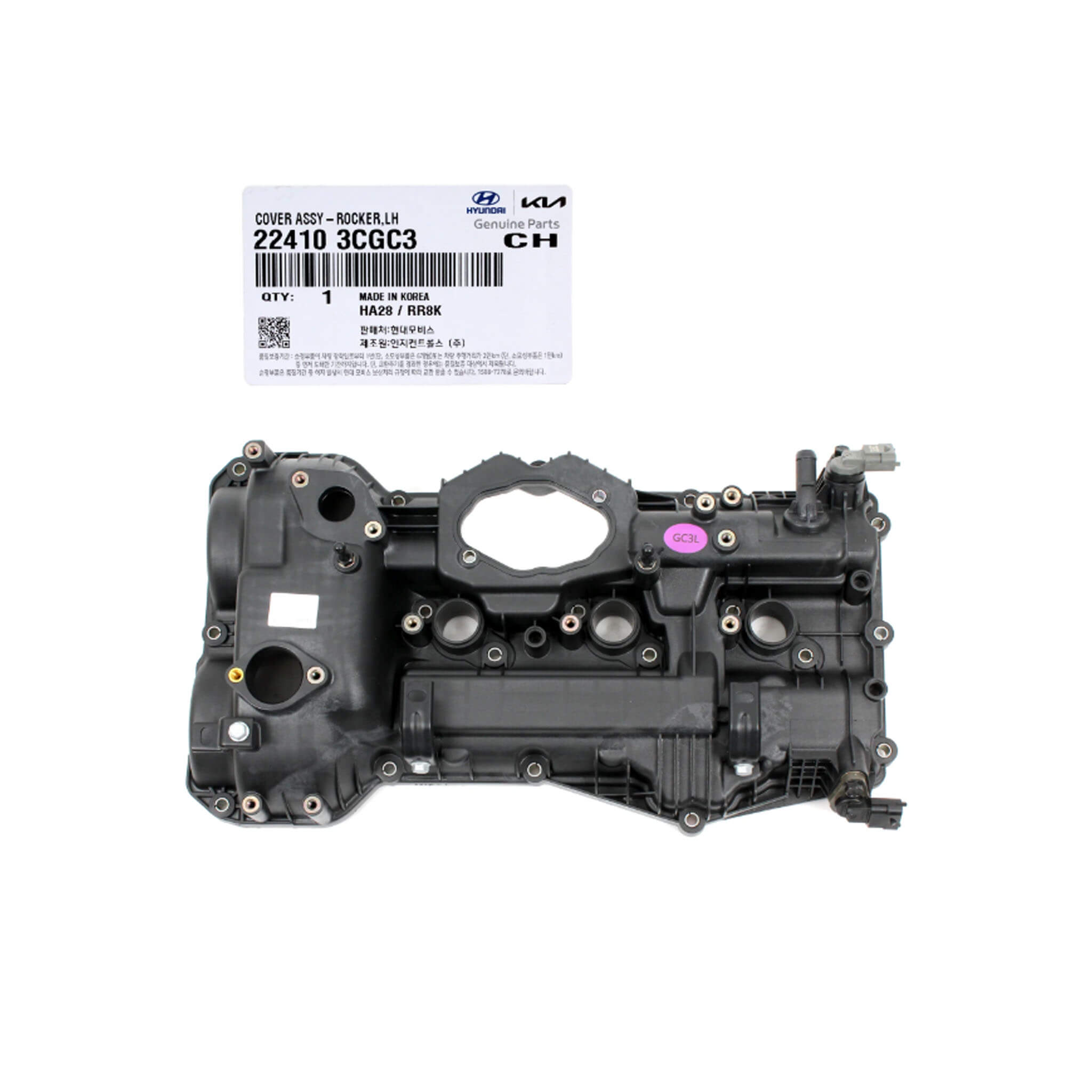 OEM 224103CGC3 Left Rocker & Valve Cover Assy for Hyundai Santa Fe Kia